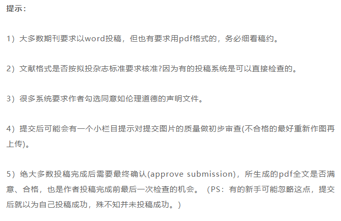 最新动态-检索宝